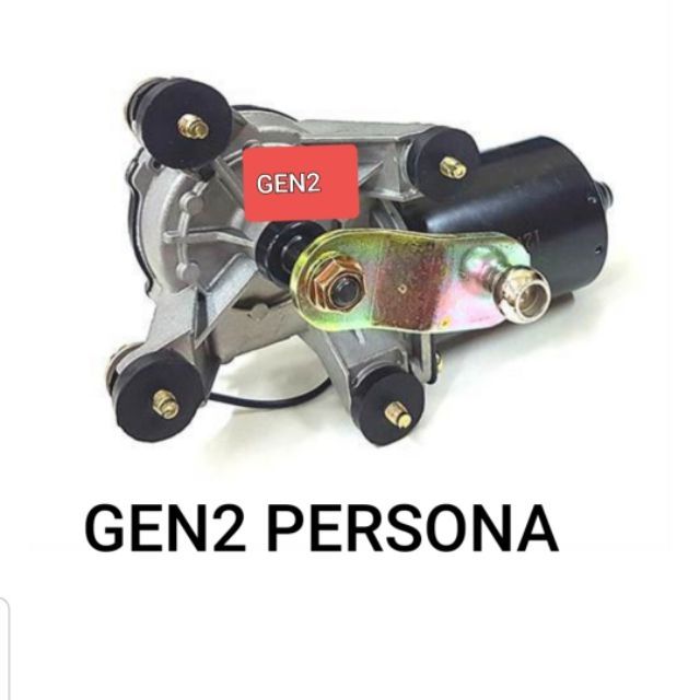 PROTON GEN2 PERSONA FRONT WIPER LINK MOTOR | Shopee Malaysia