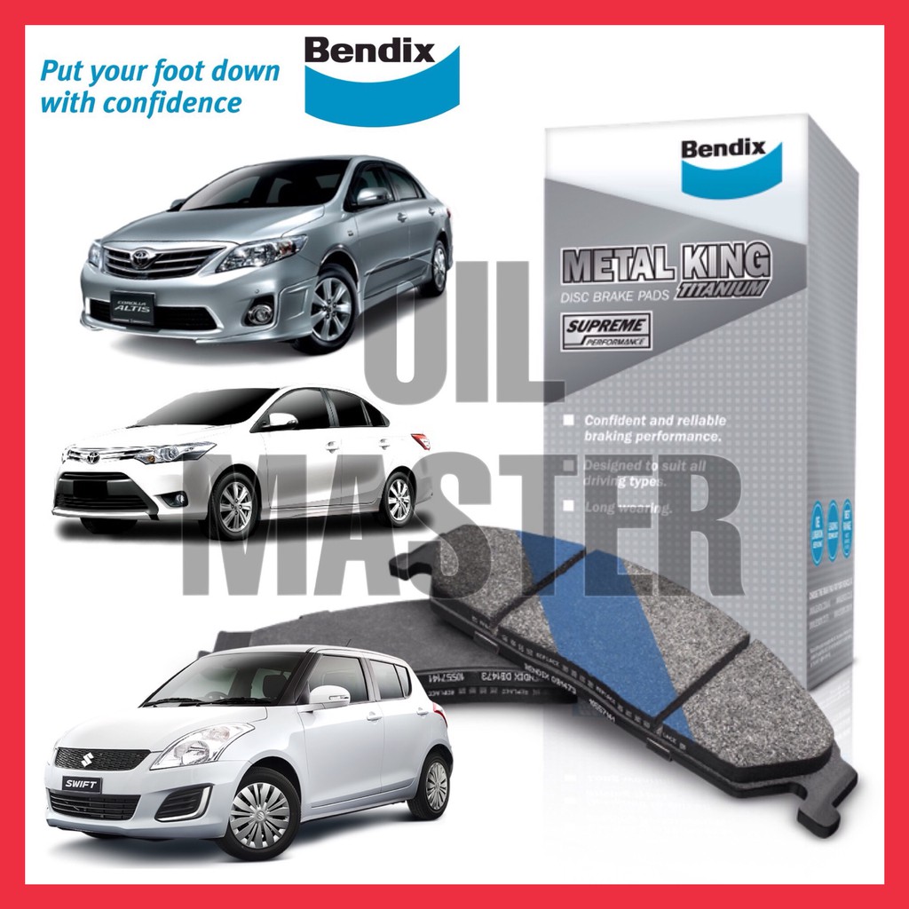 TOYOTA ALTIS ZZE142 ZRE172 VIOS NCP93 NCP150 SUZUKI SWIFT 1.4 REAR ...