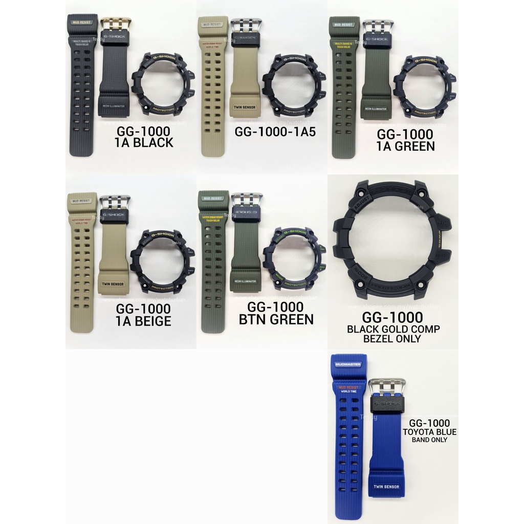 CASIO G-SHOCK BAND AND BEZEL GG1000 100% ORIGINAL GG-1000 | Shopee Malaysia