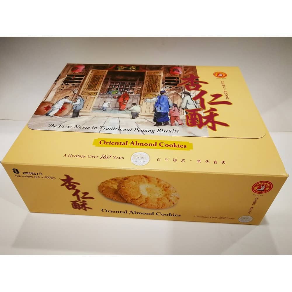 槟城 GHEE HIANG Oriental Almond Cookies 杏仁酥 Hup Toh Soh | Shopee Malaysia
