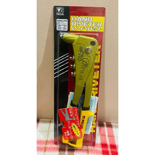 PICUS Hand Riveter HR-007L | Shopee Malaysia