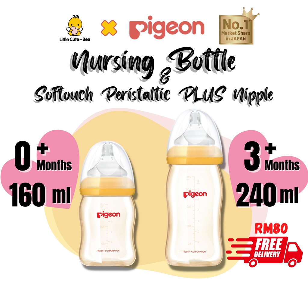 Original Pigeon SofTouch Wide-Neck PPSU Nursing Bottle PLUS Nipple | 160 ml 240 ml | pigeon ...