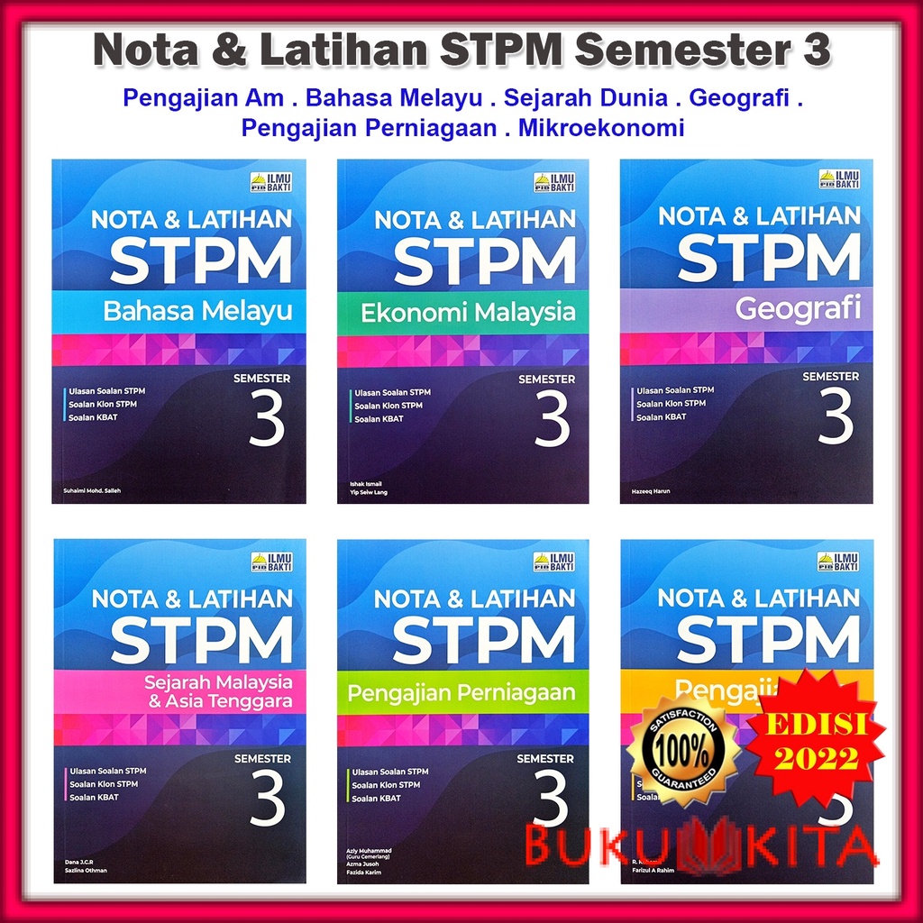 Buku Latihan Nota And Latihan Stpm Sem 3 2022 Pengajian Am Bahasa