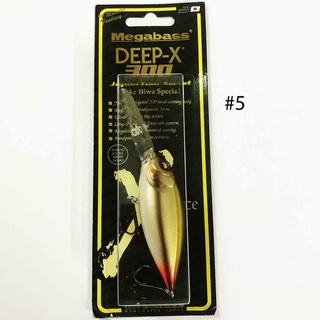 Megabass Deep X300 Fishing Lure | Shopee Malaysia