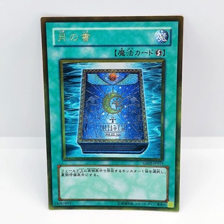 018 - Prices and Promotions - Dec 2022 | Shopee Malaysia