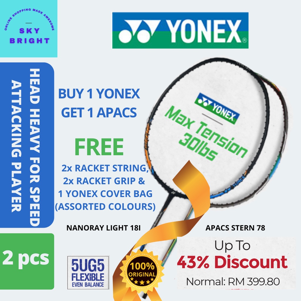 badminton racket yonex Nanoray Light 18I + APACS Stern 78 MAX TENSION 35lbs - FREE 2x Strings ...