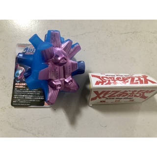 Ultraman Kaiju Monster BULLTON Namco Exclusive Version Sofubi Toy ...