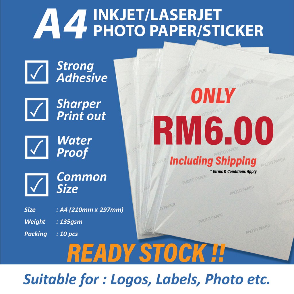A4 Glossy Photo Paper Sticker | Shopee Malaysia