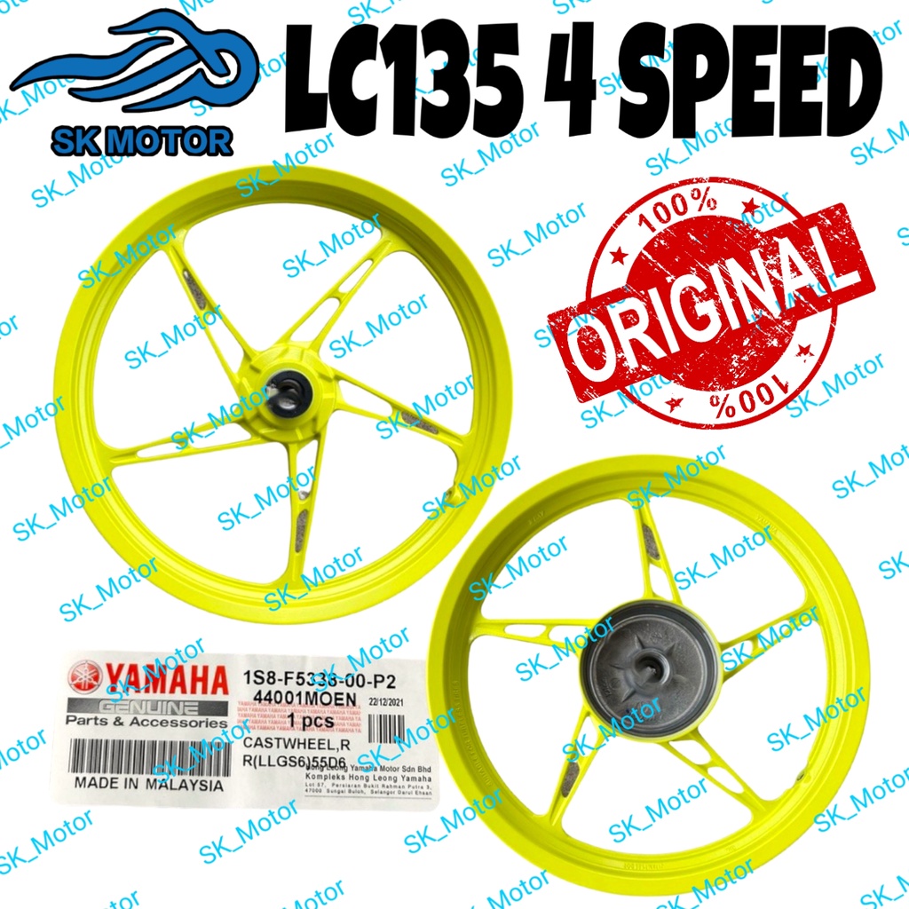 YAMAHA LC 135LC LC135 V1 V3 V4 V5 V6 Original Sport Rim Cast Wheel Rim ...