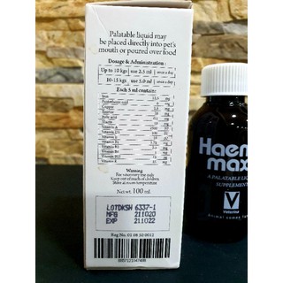 (REPACK 30ml) Haemomaxx Vitamin Tambah Susu Kucing & Anjing / kitten ...
