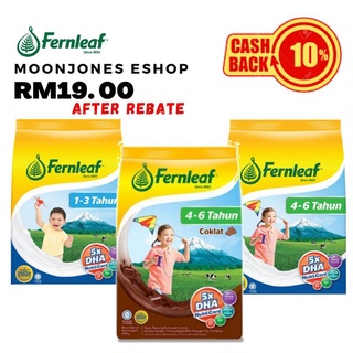 fernleaf - Prices and Promotions - Apr 2022 | Shopee Malaysia