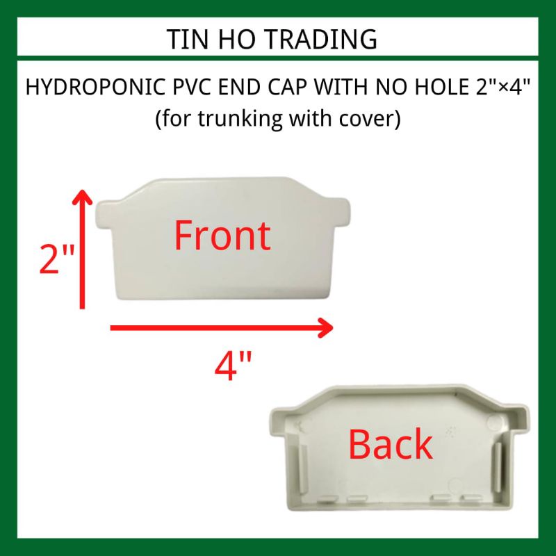 Trunking Fitting - Pvc End Cap No Hole 2" x 4" (cv) (for trunking with ...