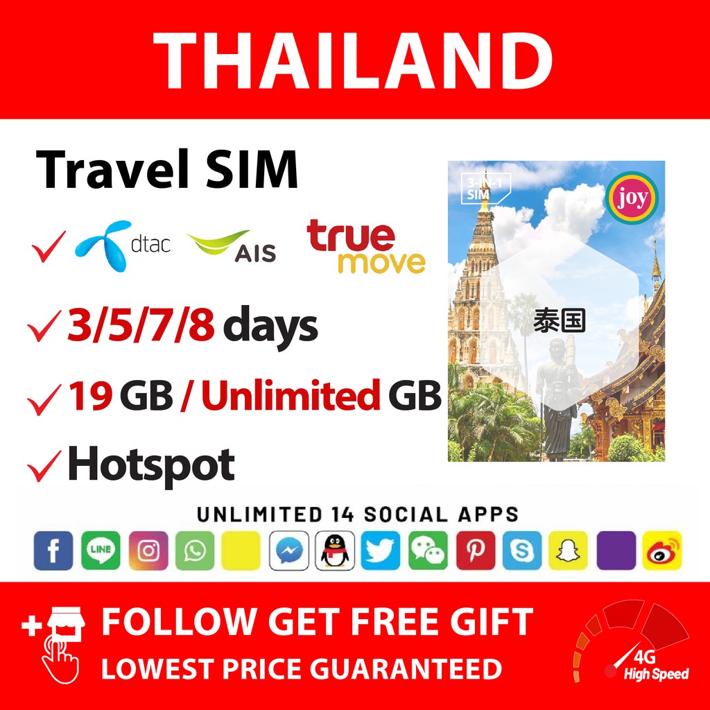 Truemove Thailand