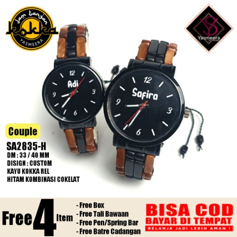 Ys-sa2835-h KOKKA / Kakah custom couple Watches || Kokka Strap couple ...