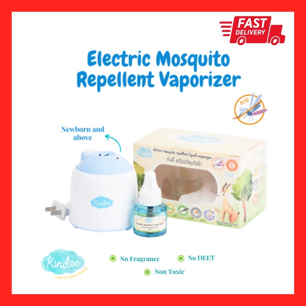 KINDEE ELECTRIC MOSQUITO REPELLENT LIQUID VAPORIZER [EXP:04/2024 ...