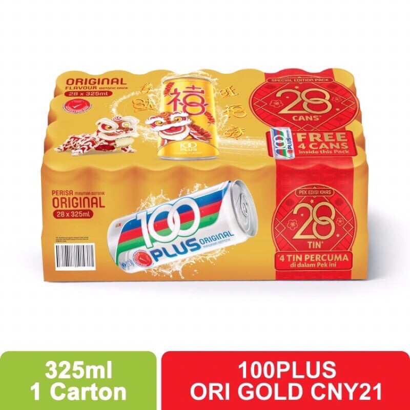 100plus Original Can 325ML x (24+4 Cans) | Shopee Malaysia