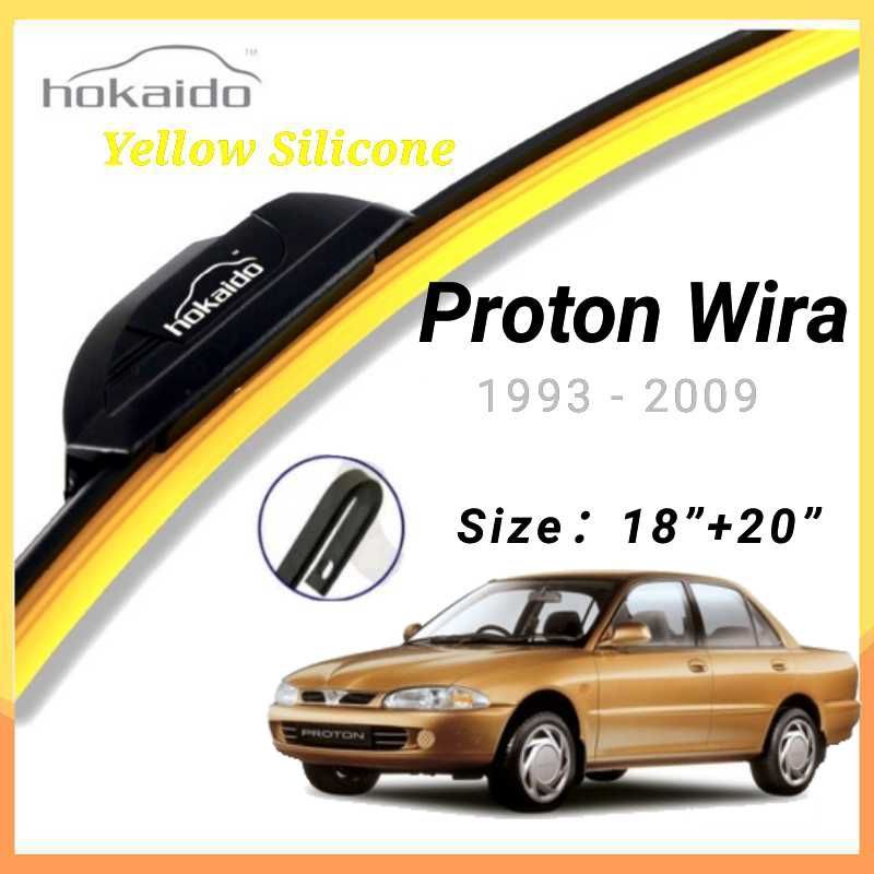 Proton Wira 1993 Original Hokaido Silicone Wiper Blade (1SET) | Shopee Malaysia