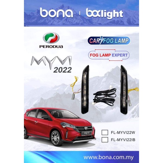 Perodua Myvi 22 Daylight DRL with Running light and signal for White ...