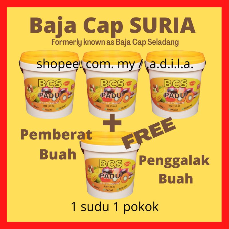 BELI 3 PERCUMA 1, FREE POS [NEW Baja Cap Seladang] BCS SURIA Penggalak ...