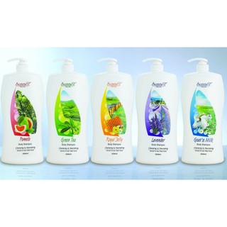 Summer Naturale Body Shampoo 2000ml Free 250ml | Shopee Malaysia