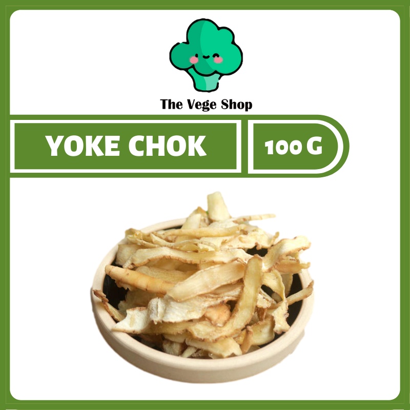 Yoke Chok玉竹 100G 1pkt | Shopee Malaysia