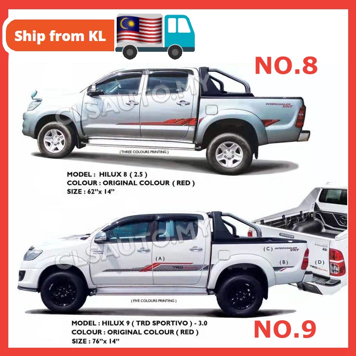 Toyota Hilux Body Sticker Car Side Body Lining Sticker (13 Designs ...