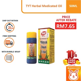 [CASHBACK 10%]TYT Herbal Medicated Oil (TYT/MINYAK TYT) | Shopee Malaysia