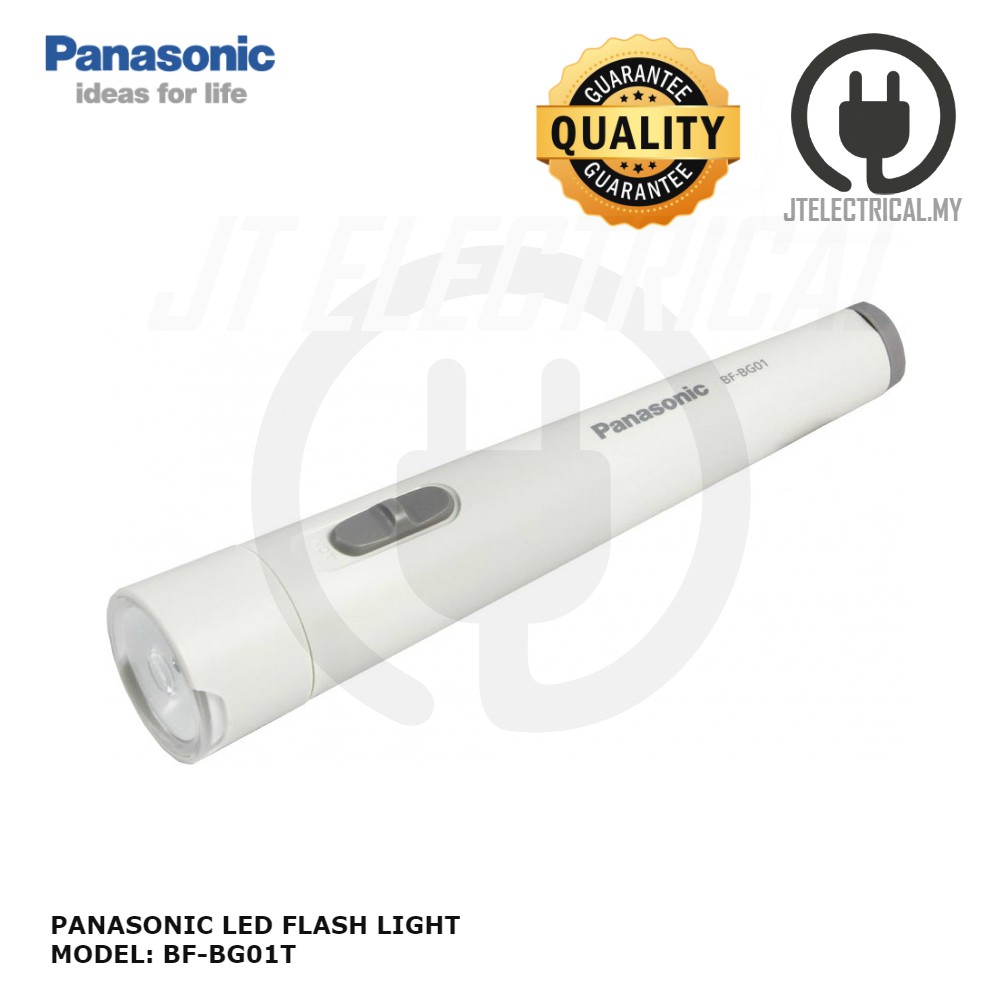 Panasonic BF-BG01 LED Flashlight | Shopee Malaysia