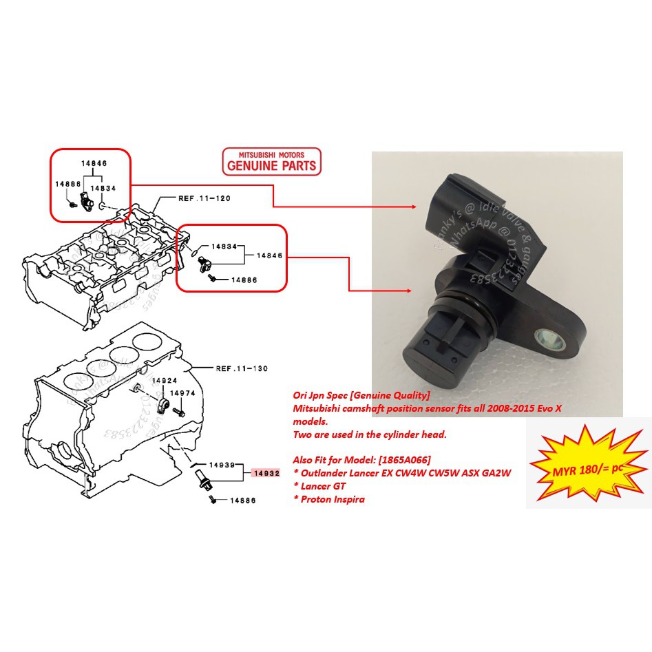Ori Jpn Spec [Genuine Quality] Mitsubishi camshaft position sensor fits ...