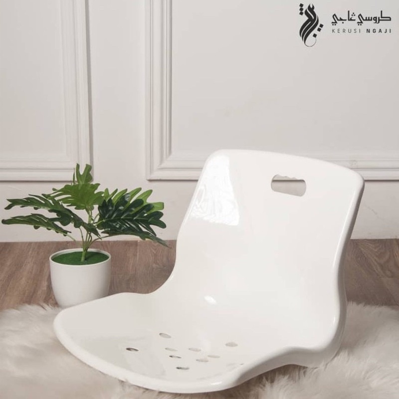 Kerusi Tanpa Kakikerusi Plastikkerusi Belajarfloor Chairkerusi Lantaikerusi Sandarkerusi