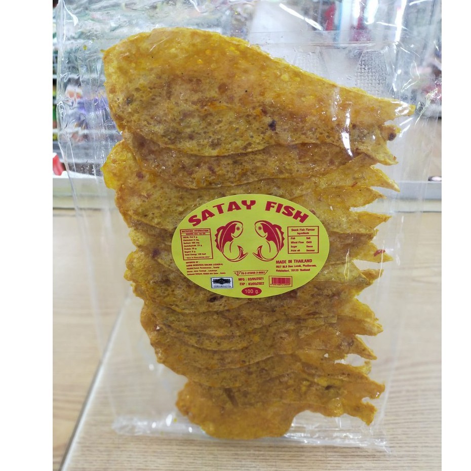 SATAY FISH (BENTUK IKAN ) 100G | Shopee Malaysia