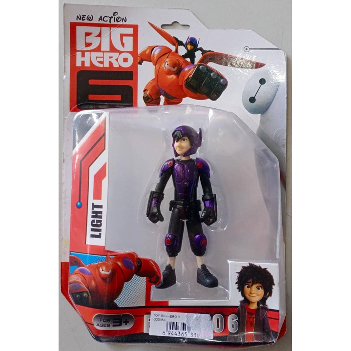 TOY Big Hero 6 Hiro Hamada | Shopee Malaysia