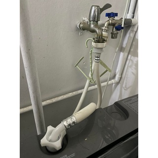 water inlet pipe washing machine input water entry hose masuk air paip ...