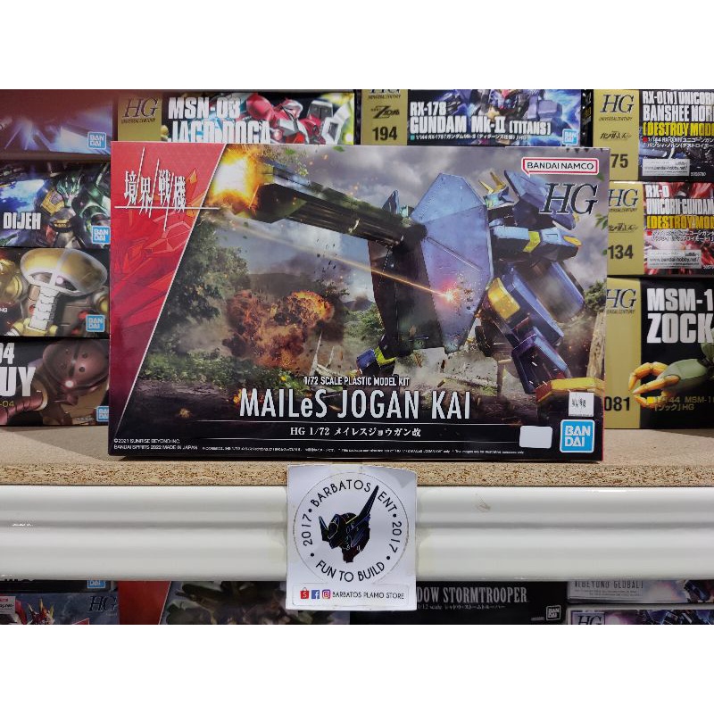 BANDAI [READY STOCK] HG MAILES BYAKUCHI / MAILES JOGAN KAI (Amaim ...