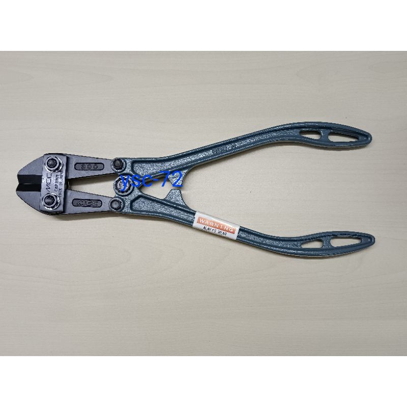 ORIGINAL MCC 12'' HEAVY DUTY BOLT CUTTER WITH CENTER CUT JAW DESIGN MADE IN JAPAN | Shopee Malaysia