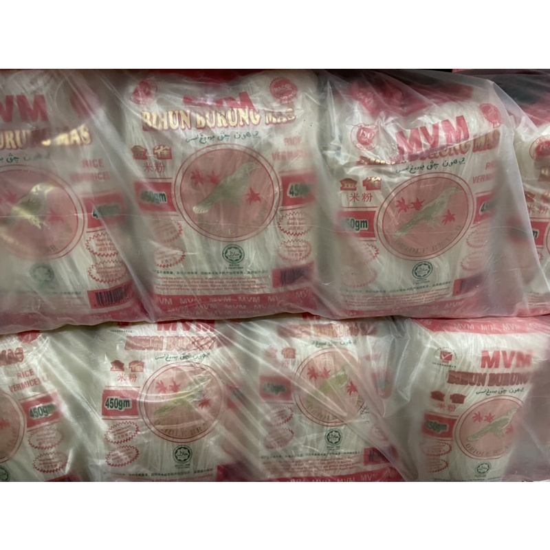 Bihun / Mee hoon / Rice Vermicelli | Shopee Malaysia