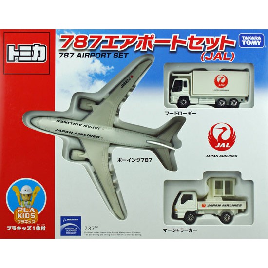 TOMICA GIFT BOX Series 787 AIRPORT SET( JAL ) | Shopee Malaysia