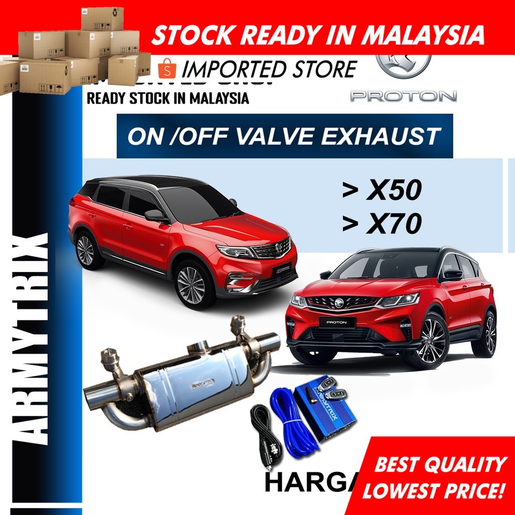 ARMYTRIX VALVETRONIC EKZOS SET WITH CONTROL FOR PROTON X50 X70 | Shopee ...