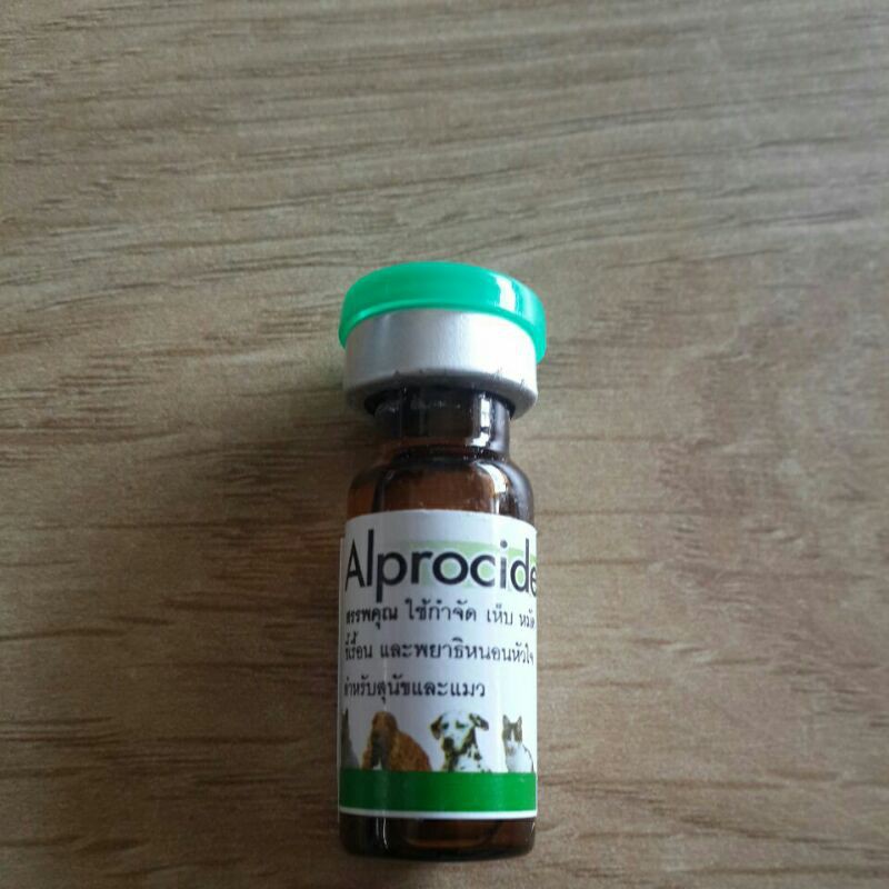 Alprocide Anti Tick And Flea Prevention For Dogs And Cats | Shopee Malaysia