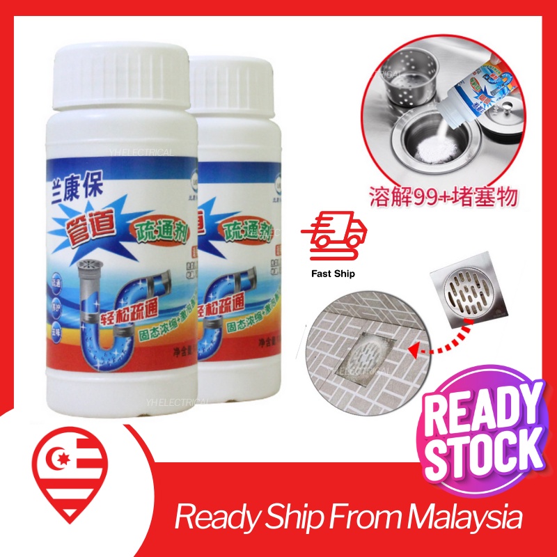 [1pcs] Clog Remover Drain Pipe Basin Cleaner Clogged Drainage Remover ...