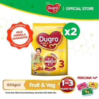 dugro - Prices and Promotions - Jul 2022 | Shopee Malaysia