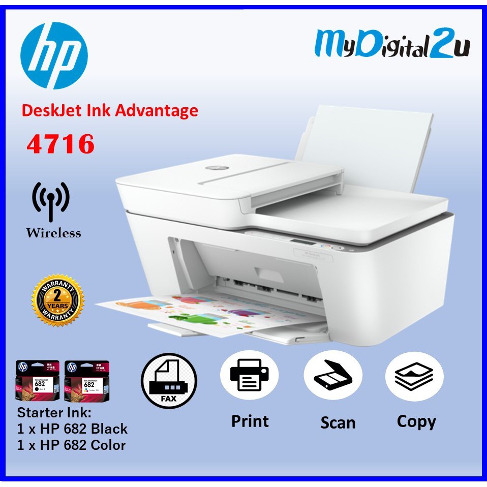 Hp deskjet ink advantage 4176 wireless all-in-one printer | BeeCost