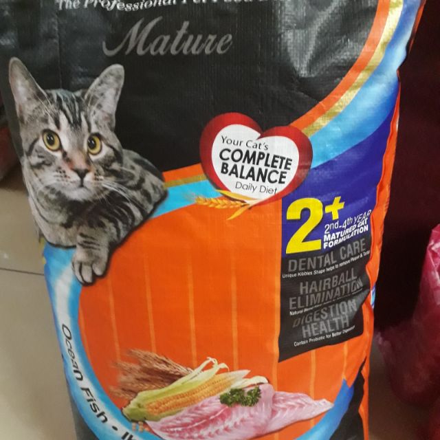 PRODIET OCEAN FISH 8KG FREE 1KG Total 9kg (2-4YEAR CAT FORMULATION ...