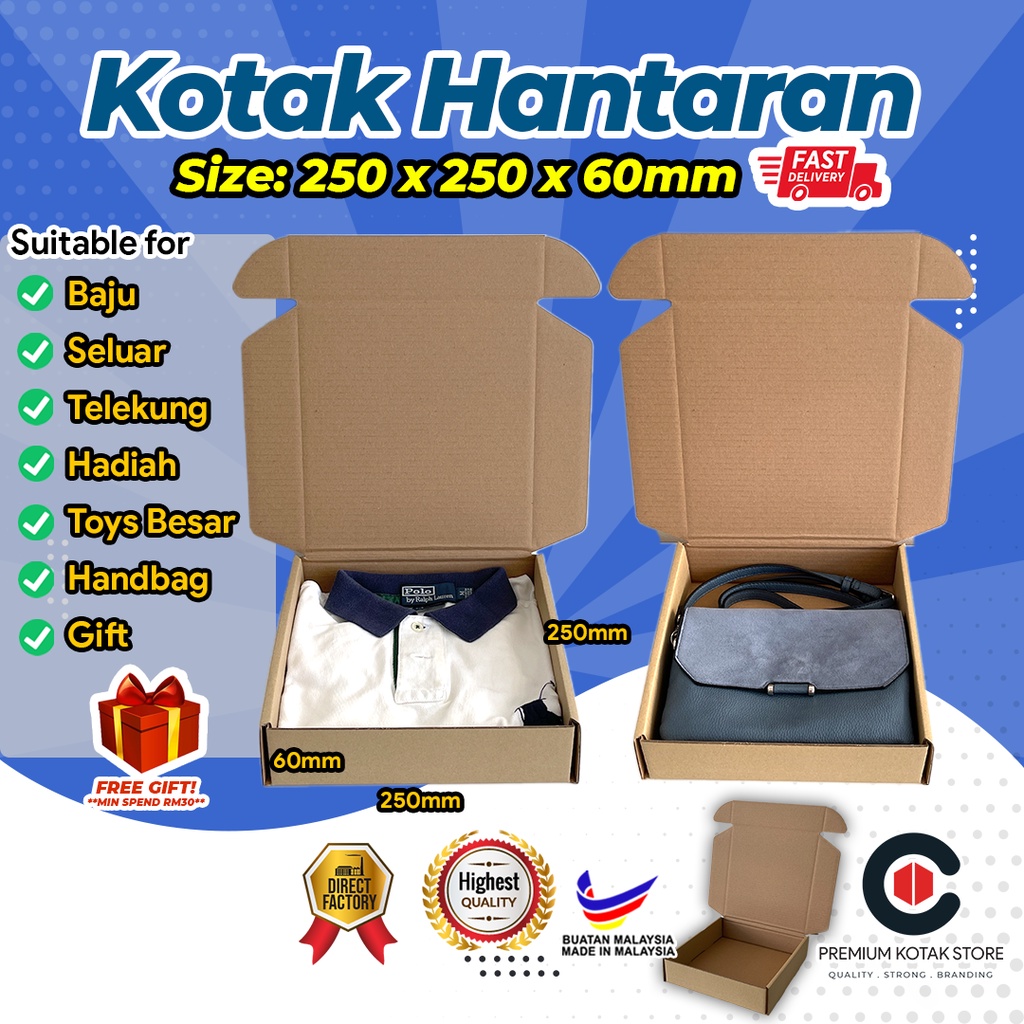 Kotak Hantaran Packing Box 25cm*25cm*6cm Courier Box Mailer box Pizza ...