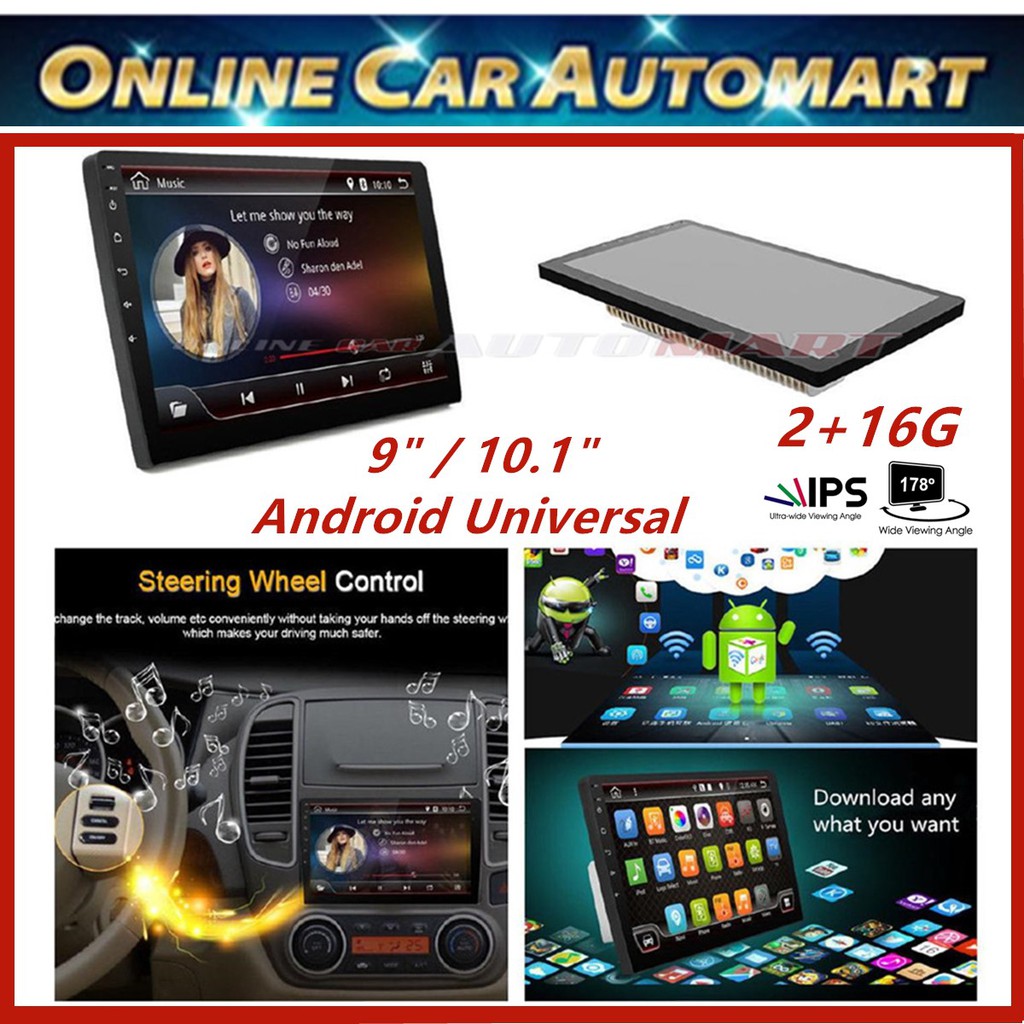 10.1 inch or 9 inch universal car android player android 8.1 2.5d or ...