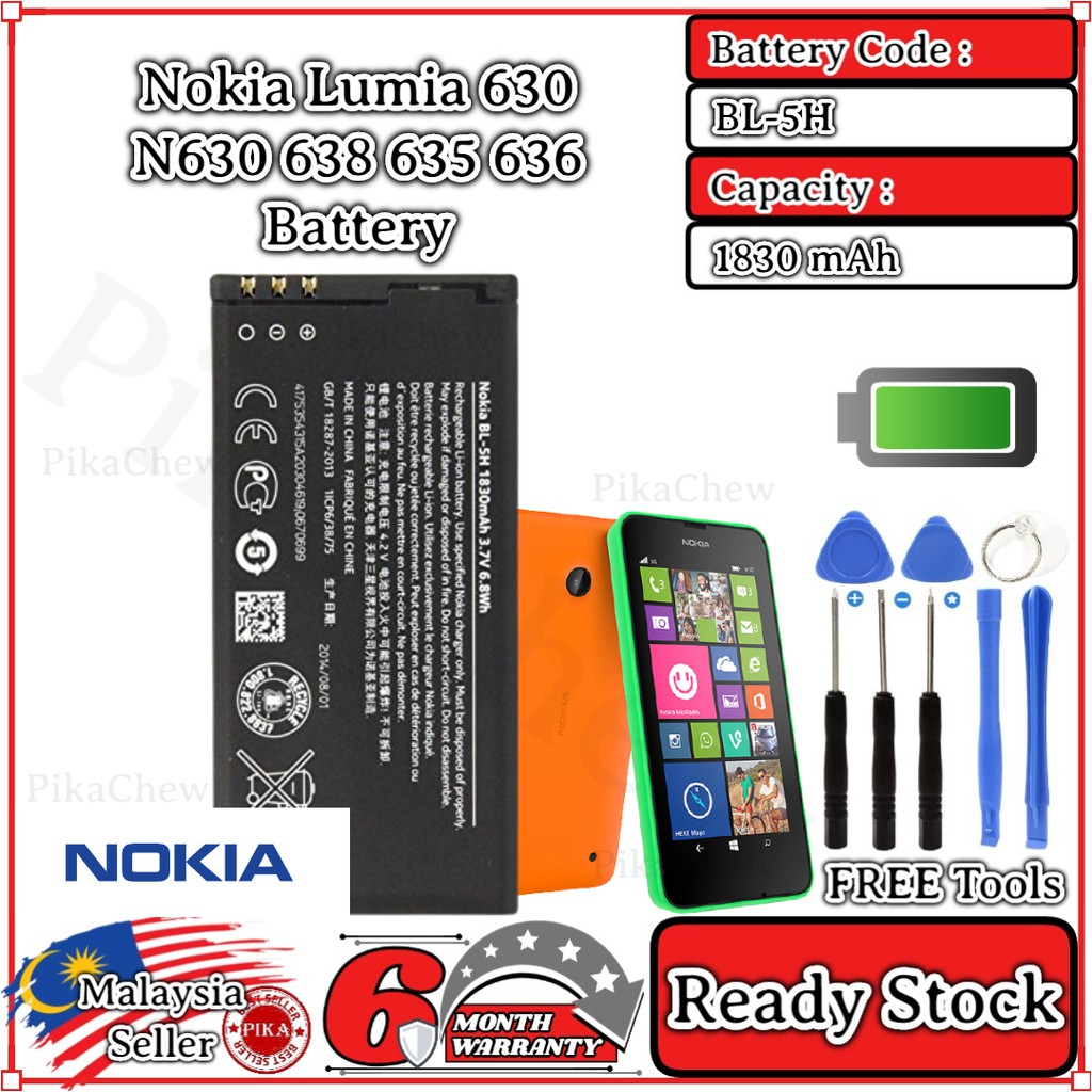 100% Original Nokia Lumia 630 Battery Nokia N630 638 635 636 Battery ...