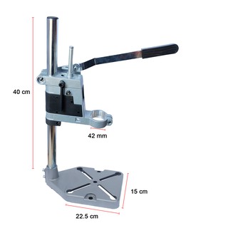 Electric Drill Stand with 40mm Working Depth for Drilling Machine with ...