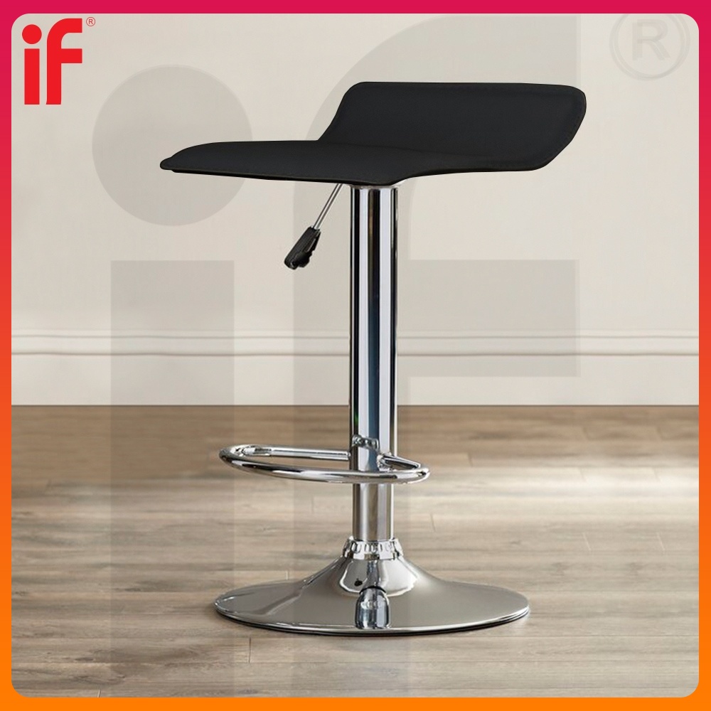 IF Premium Simple Flat Modern Adjustable Bar Chair Bar Stool set of ...