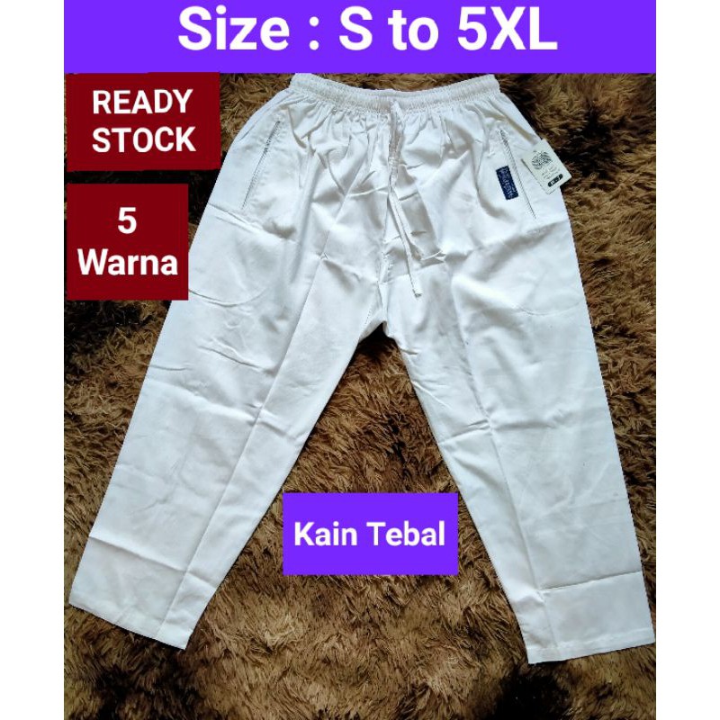 Seluar COTTON // Seluar Jubah Kurta // Seluar Umrah Haji // Seluar ...