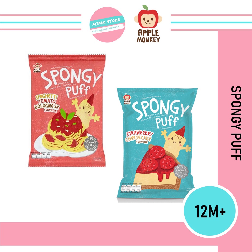 Apple Monkey Baby Snack Spongy Puff | Shopee Malaysia